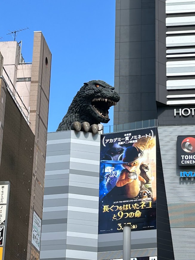 Visiting Godzilla on the Way to the Tokyo Marathon - The Travel Oracle